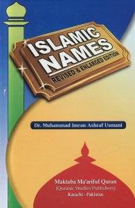Books › Family › Islamic Names [Revised & Enlarged Edition]