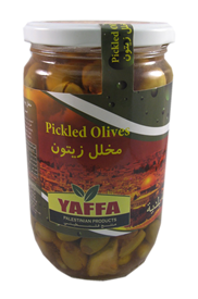 Halal Foods › Palestinian Products › Palestinian Pickled Olives