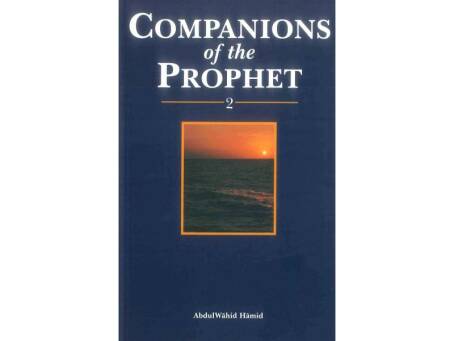 Books › Biographies › Companions Of The Prophet (Book 2)