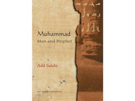 Books › Biographies › Muhammad Man and Prophet