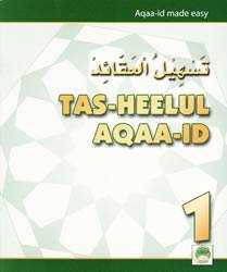 Books › Madrasah Syllabus › Tas-Heelul Aqaa-id Book 1 (Aqaaid Beliefs ...