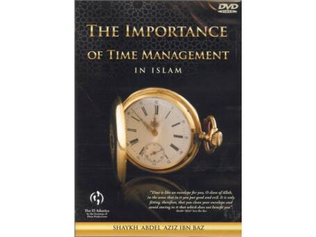 Essentials › Digital Media › The Importance of Time Management in Islam DVD