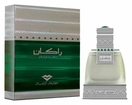Perfumes › Swiss Arabian › Rakaan 50ml Spray