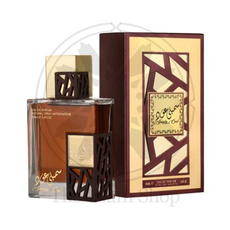 Perfumes › Eau De Parfum › Simply Oud 100ml Homme Men EDP (Eau De ...