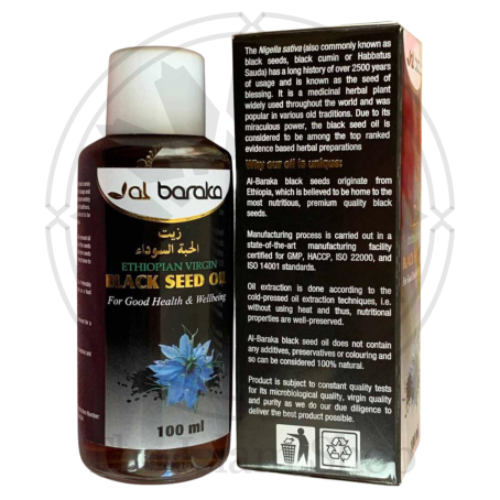 Health › Black Seed Products › Organic Ethiopian Black Seed Oil (100ml)