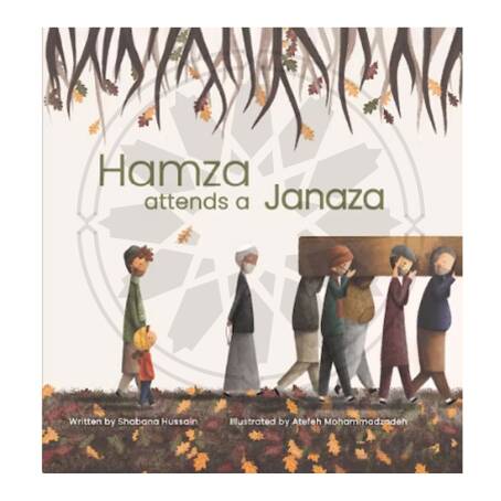 Books › The Islamic Foundation › Hamza Attends a Janaza