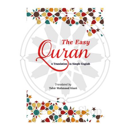 Books › Qur'an Tafseer › The Easy Quran A Translation in Simple English