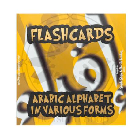 Essentials › Educational Resources › Arabic Alphabet Flashcards in ...