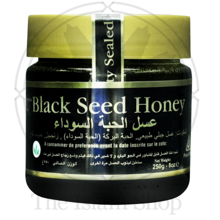 Halal Foods › Honey › Black Seed Honey With Bee Pollen & Ginger Powder 250g