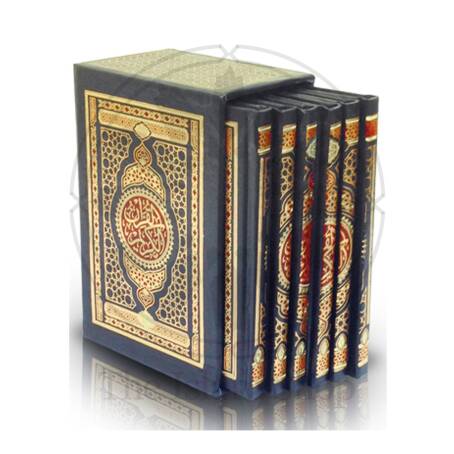 Books › Mushaf Tajweed › Uthmani Script Quran in 6 Parts (Handy Size)