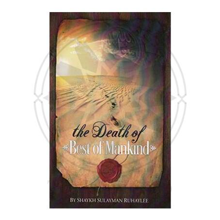 Books › Seerah / Shama'il › Death Of Best Of Mankind