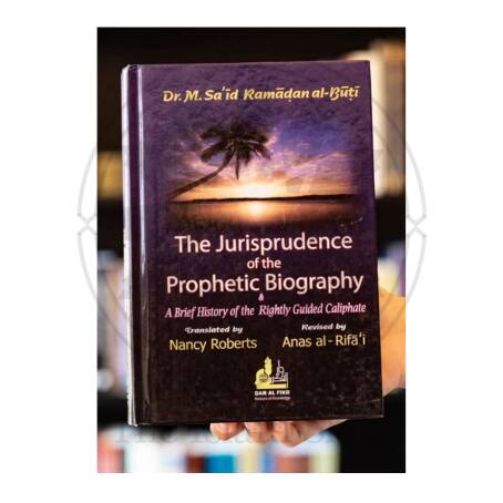 Books › Biographies › The Jurisprudence Of The Prophetic Biography