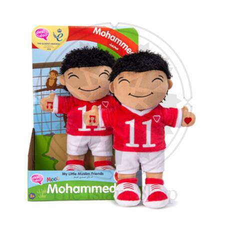 Essentials › Educational Resources › Mohammed – My Little Muslim Friends