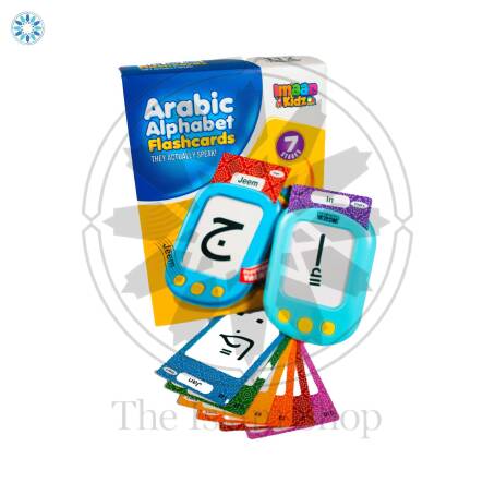 Essentials › Educational Resources › Arabic Alphabet Talking Flash ...