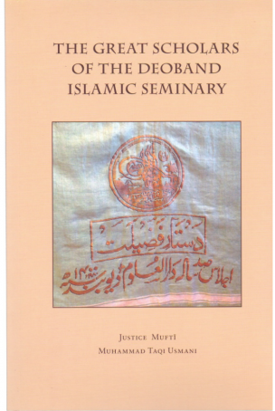 Books › Tareekh (History) › The Great Scholars of The Deoband Islamic ...