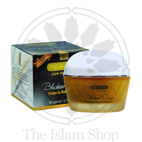 Health › Black Seed Products › Hemani Black Seed Massage and Pain Cream 50g