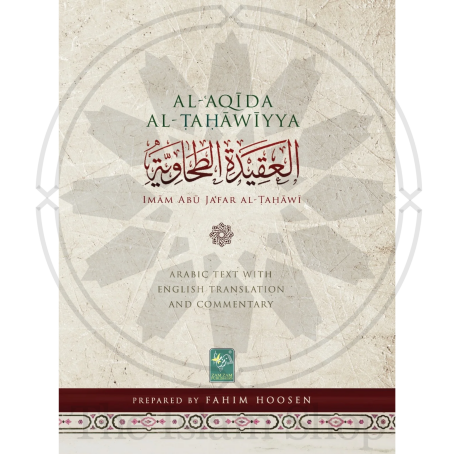 Books › Aqidah (Beliefs) › Al Aqida Al Tahawiyya