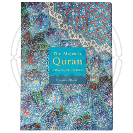 Books › Kube Publishing › The Majestic Qur'an (Uthmani Script)