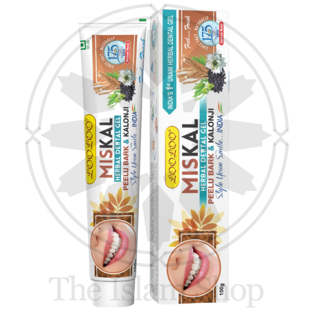 Health › Tooth Paste › Looloo Miskal Herbal Dental Gel Peelu Bark And ...