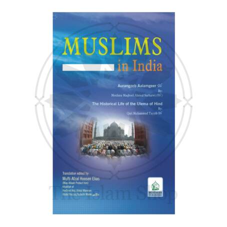 Books › Biographies › Muslims in India