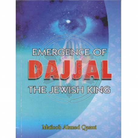 Books › Aqidah (Beliefs) › Emergence Of Dajjal