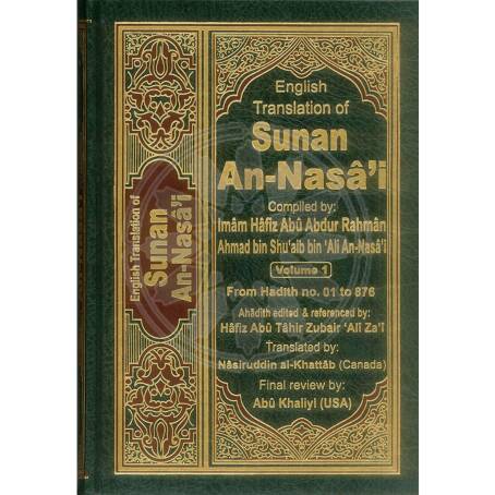Books › Arabic Books › Sunan An Nasai : English, Arabic : 6 Volume Set
