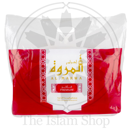 Clothing › Ihram & Ihram Belts › Al Marwa Premium Ihram
