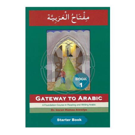 Books › Learning Language › Gateway To Arabic Book 1 (One)