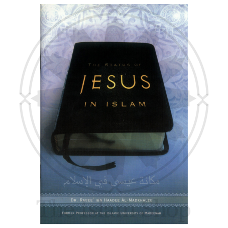 Books › Comparative religion › The Status of Jesus in Islam