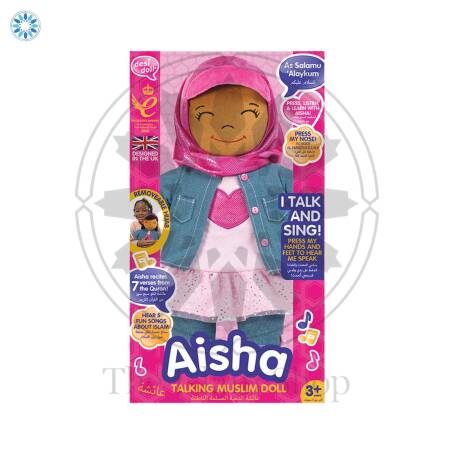 Essentials › Educational Resources › Aisha English/Arabic Speaking Doll