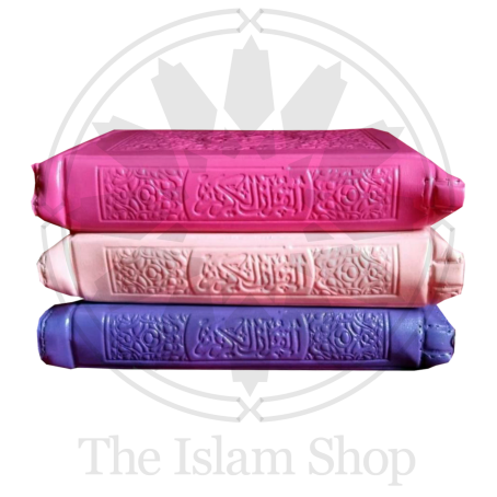 Qur'an › Mushaf Uthmani › Rainbow Quran With Zipper - Small Size
