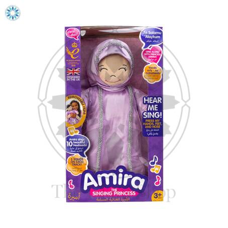 Essentials › Educational Resources › Amira The Singing Princess