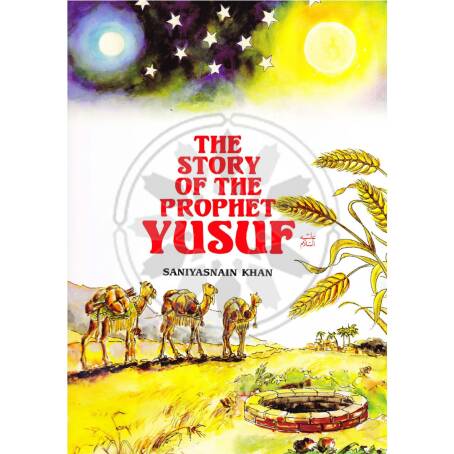 Books › Children Books › The Story of the Prophet Yusuf