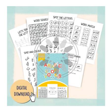 Books › Madrasah Syllabus › The Arabic Short Vowels