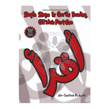 Books › Madrasah Syllabus › Simple Steps In Qur'an Reading Qa'idah Madinah Mushaf Script