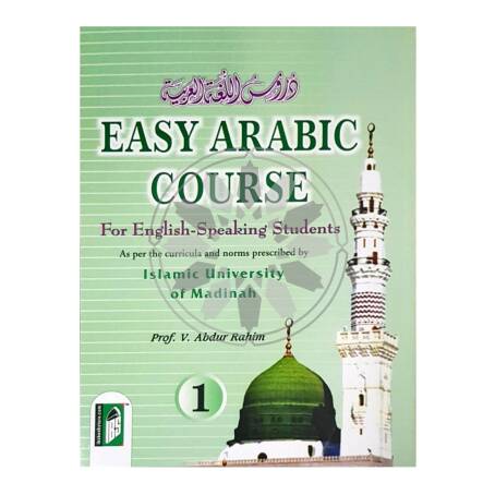 Books › Arabic Grammar › Easy Arabic Course [Volume 1] For English ...
