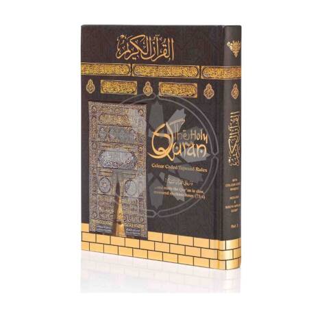 Books › Mushaf Tajweed › 13 Line Colour Coded Quran with Kaba Cover (Large)