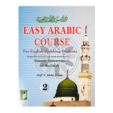 Books › Arabic Grammar › Easy Arabic Course [Volume 2] For English ...