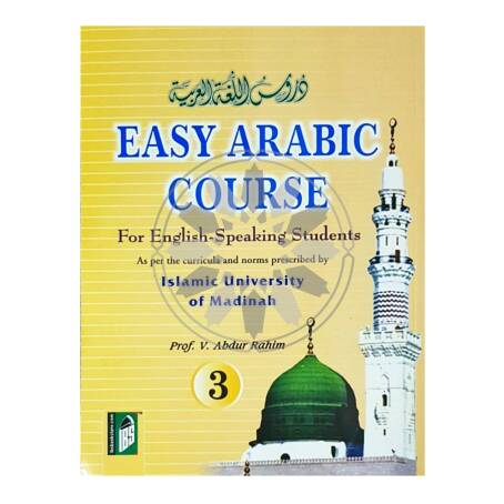 Books › Arabic Grammar › Easy Arabic Course [Volume 3] For English ...