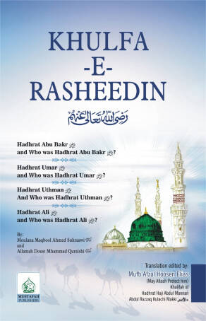 Books › Biographies › Khulfa e Rashideen AKA Khulafa-e-Rasheedin