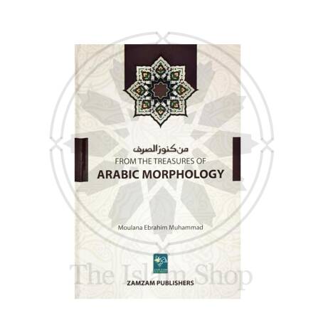 Books › Arabic Grammar › From The Treasures Of Arabic Morphology