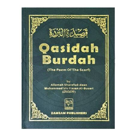 Books › Du'a (supplications) › Qasidah Burdah