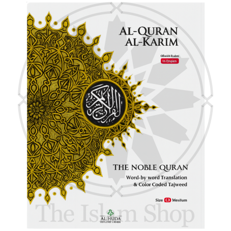 Books › Qur'an Transalation & Transliteration › Al Quran Al Karim ...