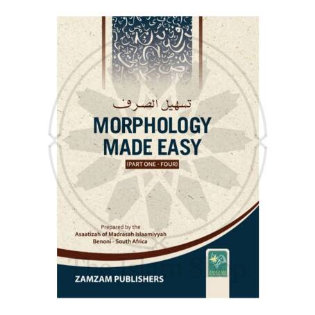 Books › Learning Language › Morphology Made Easy 1-4 (One- Four ...