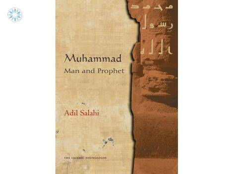 Books › Biographies › Muhammad Man and Prophet