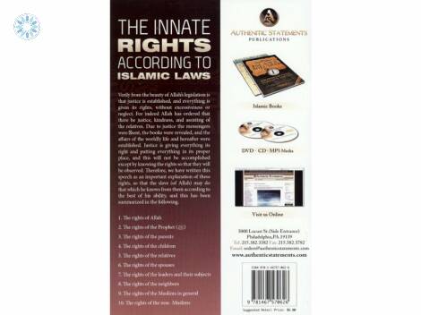 Books › Fiqh (Jurisprudence) › The Innate Rights According To Islamic Laws