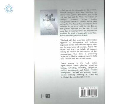 Books › Family › Islam and Management (Softcover)