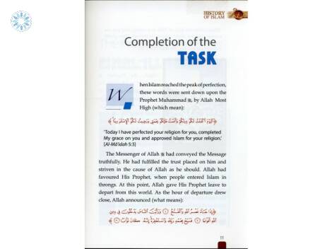 Books › Biographies › History of Islam: Abu Bakr As-Siddiq R.A. The Age of Rightly Guided ...