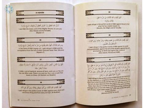 Essentials › Digital Media › Al-Ruqyah Al-Shariyyah (2CDs + 64 page ...