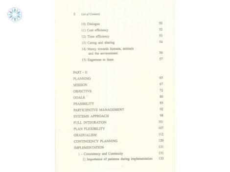 Books › Comparative religion › Islam And Management (Hardcover)